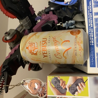 サッポロビールのプレミアムビール「YEBISU CREATIVE BREW Orange（ヱビス オランジェ）」 - YUU MEDIA TOWN@blog