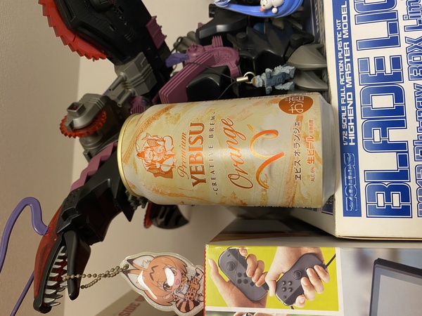 サッポロビールのプレミアムビール「YEBISU CREATIVE BREW Orange（ヱビス オランジェ）」 - YUU MEDIA TOWN@blog