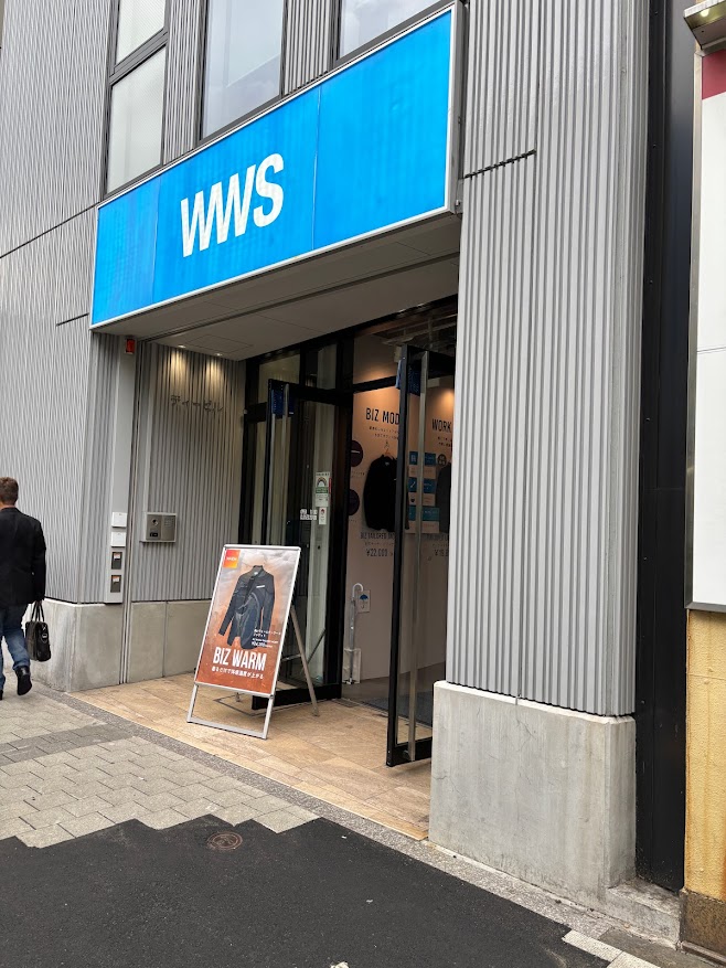 【水道会社が開発したスーツに見える作業着】WWS Flagship Store 新宿店でBizテーラードジャケット （ブラック）購入【洗濯機で ...